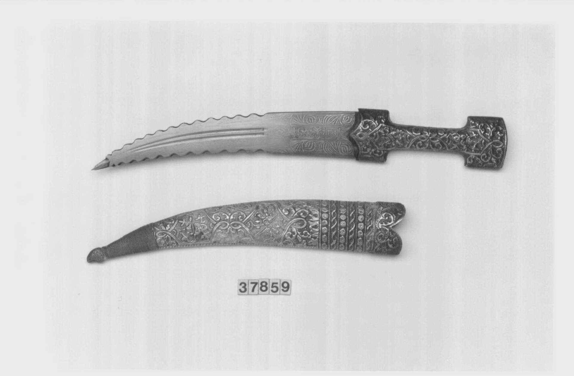 Persia - Dagger and sheath